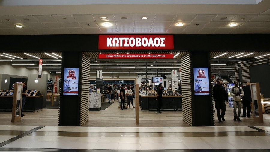 Η Κωτσόβολος δίνει δύναμη στο έργο της ΕΛΕΠΑΠ και του MAKE-A-WISH ...