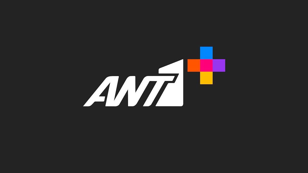 Τα προβλήματα του ANT1+ οδηγούν το Μουντιάλ στα ελεύθερα κανάλια ANT1 ...