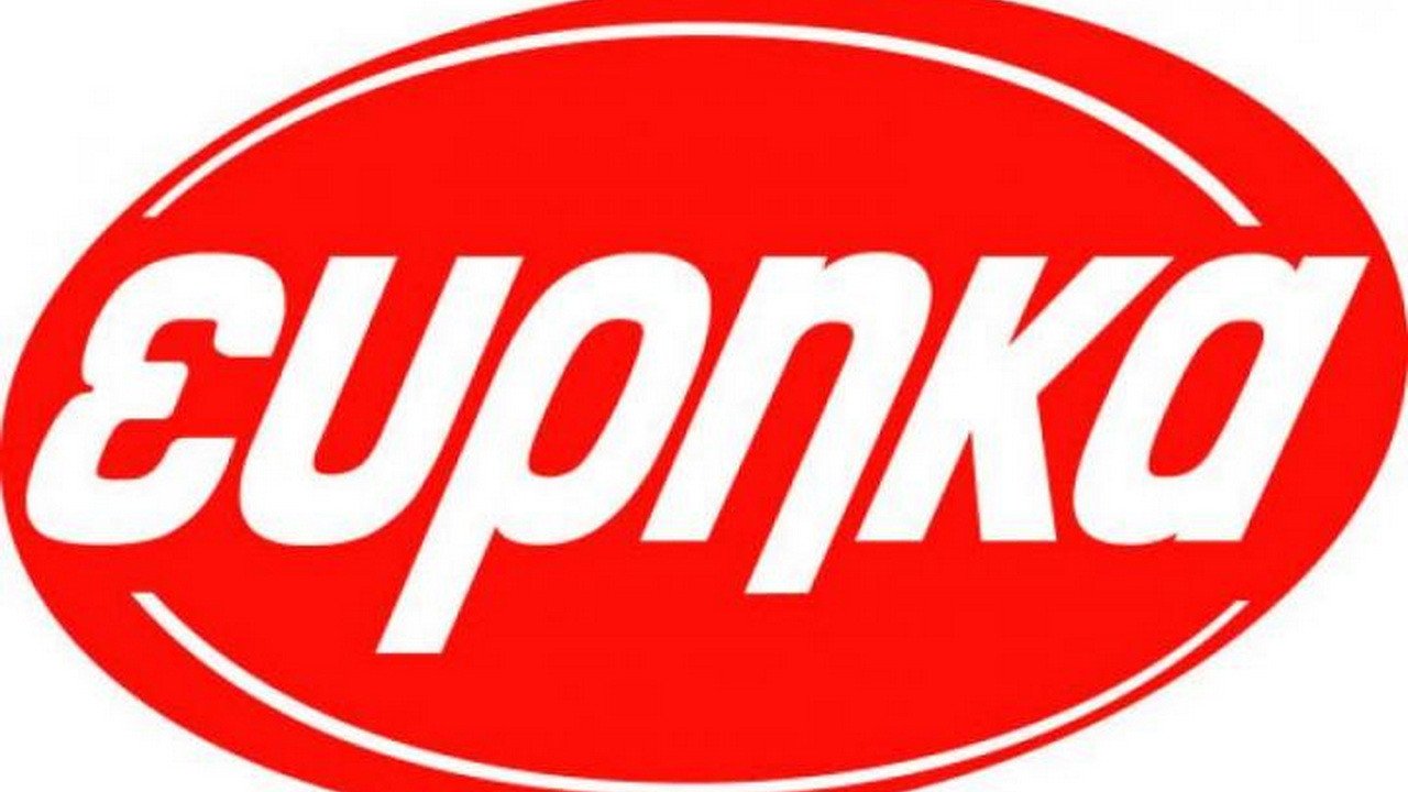 Με δωρεές αξίας €150.000 μέσα στο 2022, η ΕΥΡΗΚΑ προσφέρει τη ...