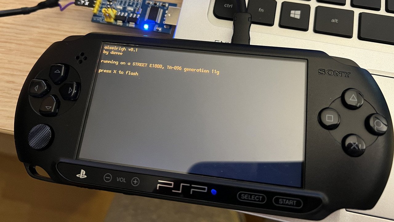 Πλέον μπορείτε να κάνετε unbrick κάθε PSP! - Enternity.gr